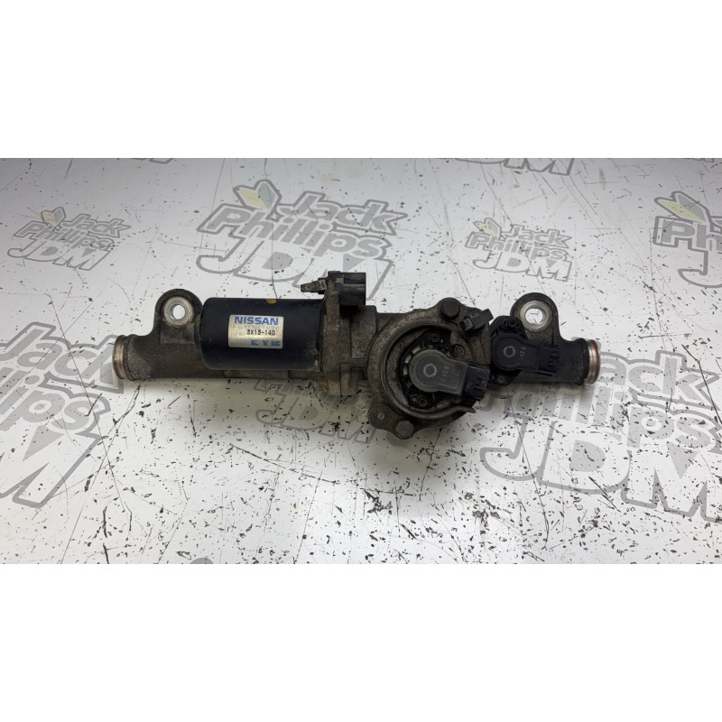 Nissan Skyline R33 R34 Rear Hicas Steering Rack