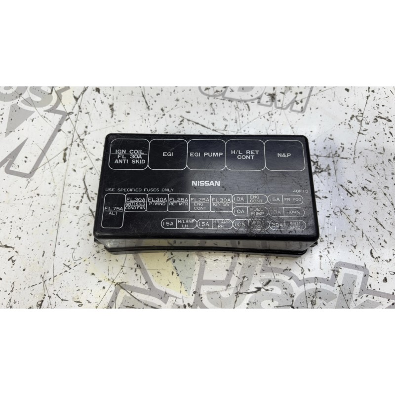 Nissan Silvia S13 180sx Fuse Box Cover 40F10