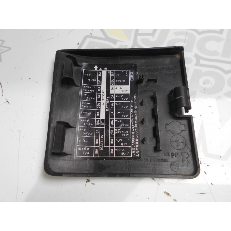 Nissan Silvia S13 180SX Fuse Box Cover 66940 35F02